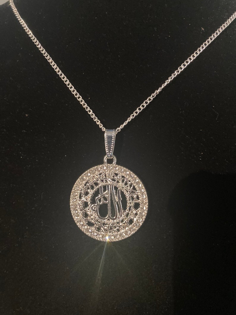 Silver allah Necklace Islamic Jewellery Gift - Etsy