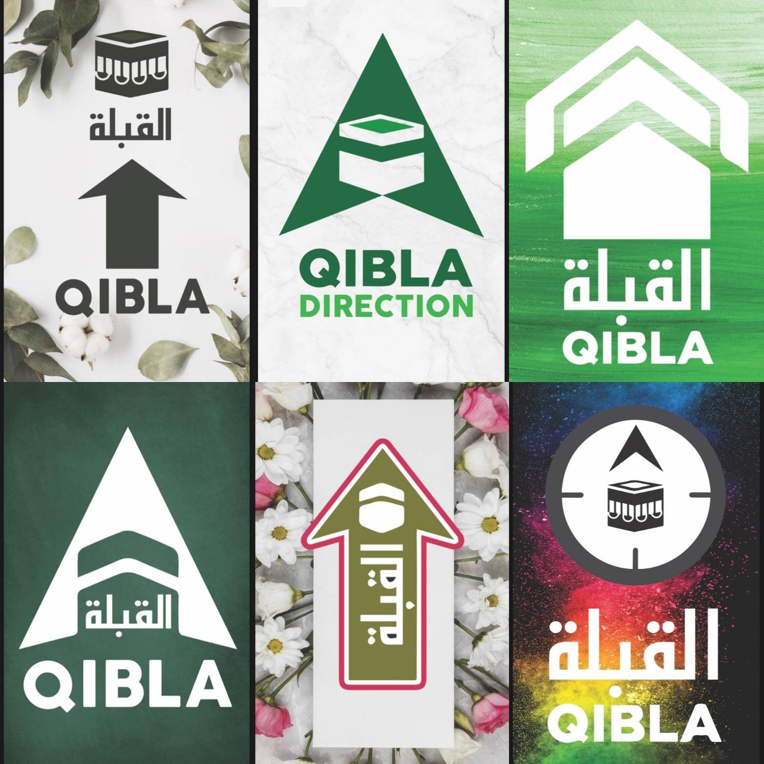 Qibla Direction Compass Wall Stickers Islamic Home Decor Wall - Etsy 日本