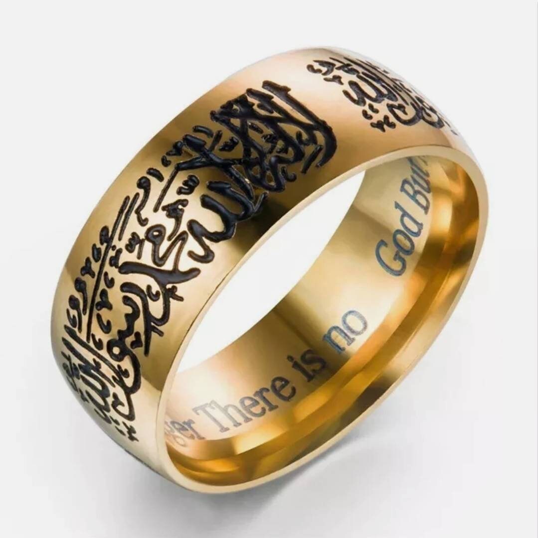 Islamic Shahada Ring for Men Women Jewellery Gift - Etsy