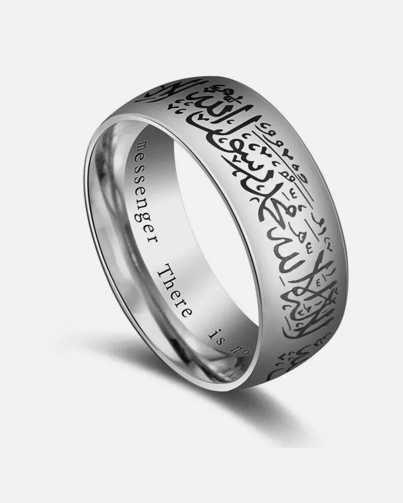 Islamic Shahada Ring for Men Women Jewellery Gift | Etsy