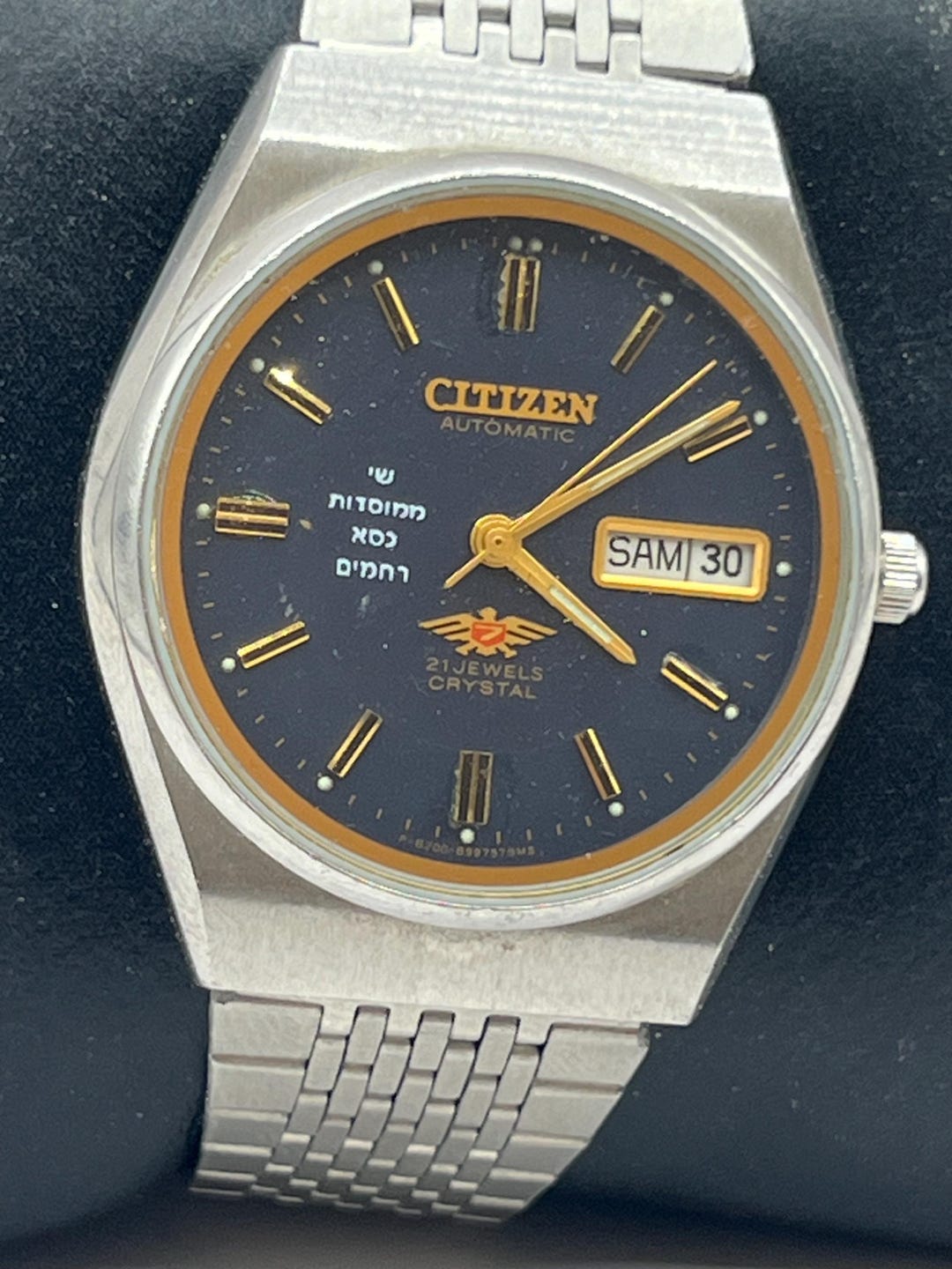 Vintage Citizen Automatic 37mm 21 Jewels Crystal Day Date ST. Steel Men ...