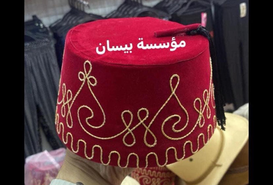 Handmade Palestinian Red Tarbouche Hat: Embroidered Arab Fez - Etsy