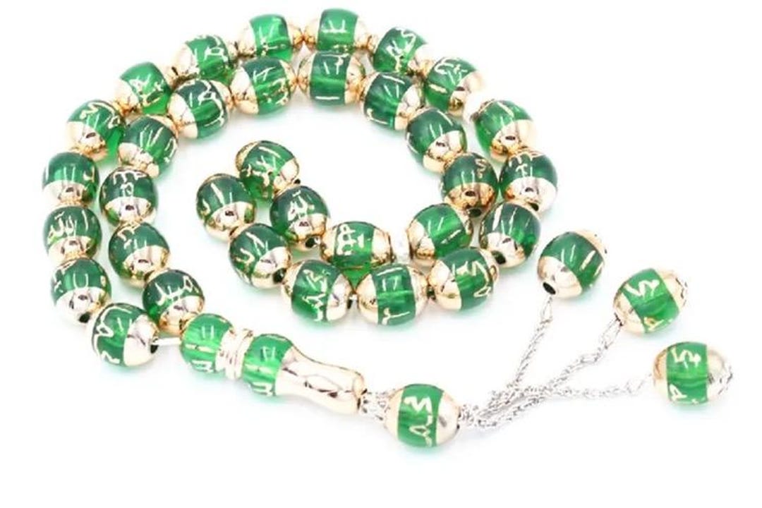 Misbah Muslim Prayer Necklace Green Gold Metal Rosary Islamic Misbah 33 ...