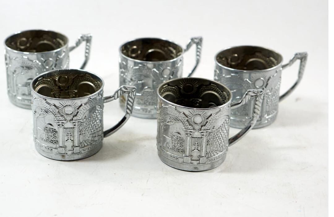 Vintage Israeli Cup Holder Set Holy Land Decor Vintage Melchior Tea ...