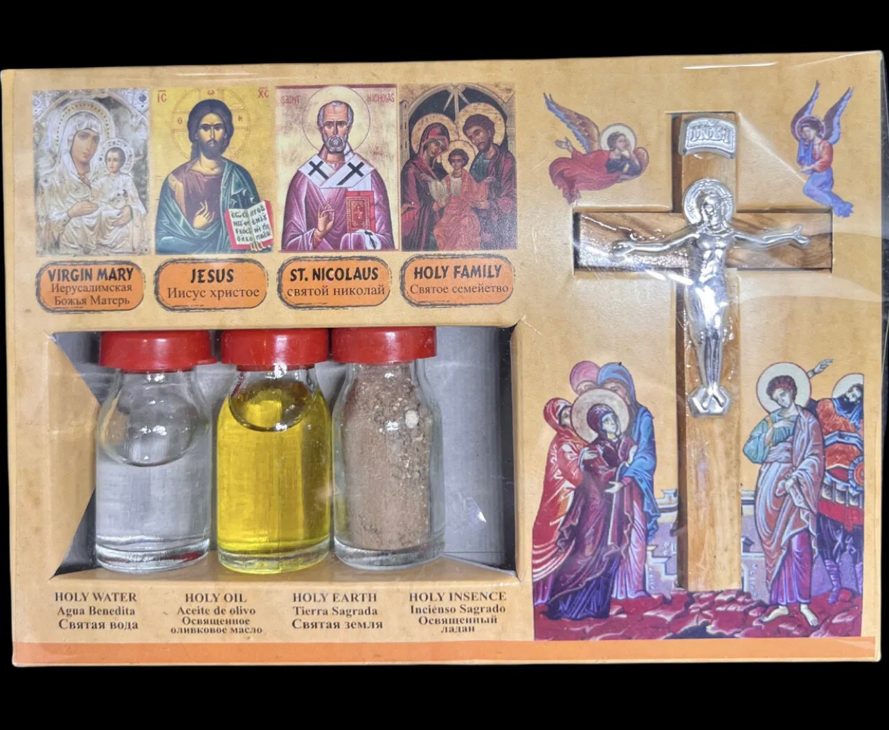 Christ Box Holy Water River Set Jerusalem Oil Olive Soil Kurdish Israel ...