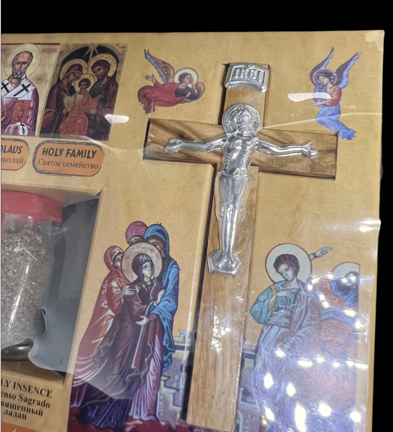 Christ Box Holy Water River Set Jerusalem Oil Olive Soil Kurdish Israel ...