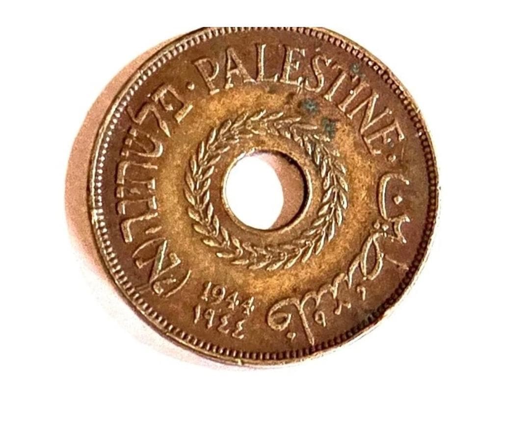 Antique Palestine 20 Mils Mandatory Miles Coin 1944 Condition VF Very ...