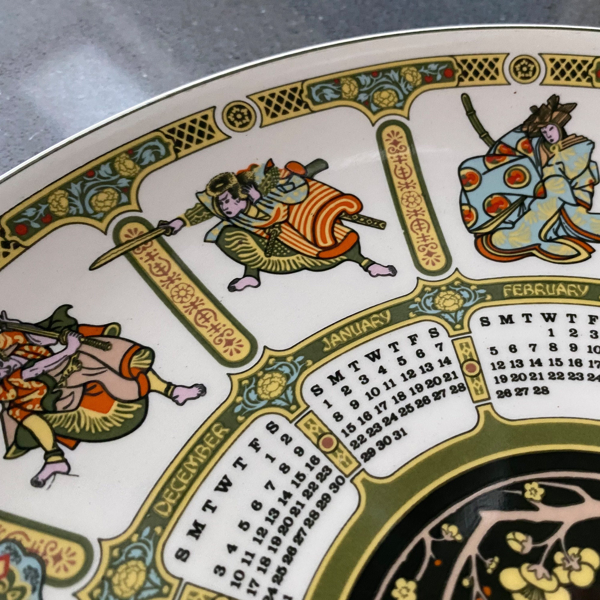 Wedgwood Calendar Plate 1978 - Etsy