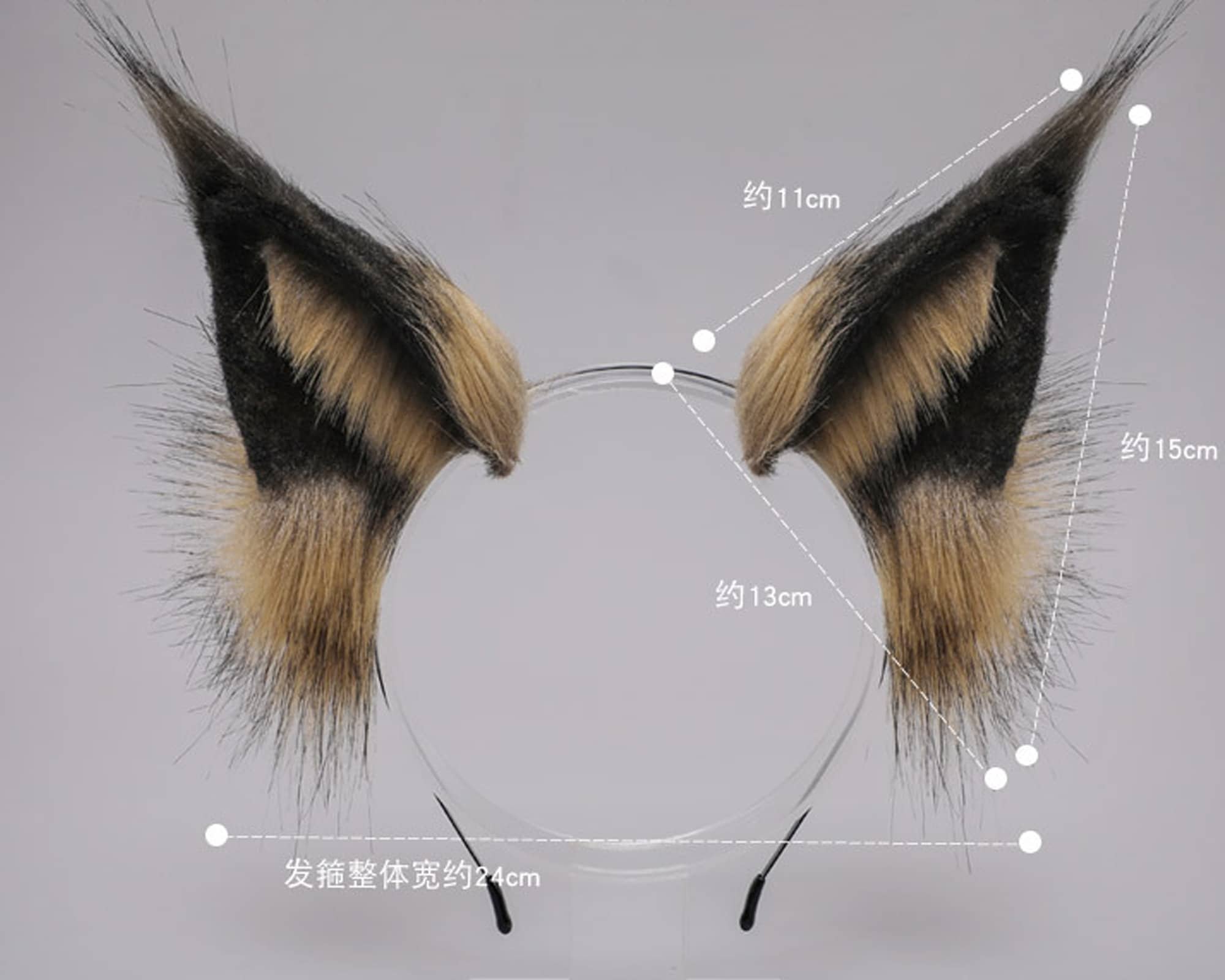 Realistic Animal Earsluxury Furry Earsfox Earwolf Earbunny - Etsy