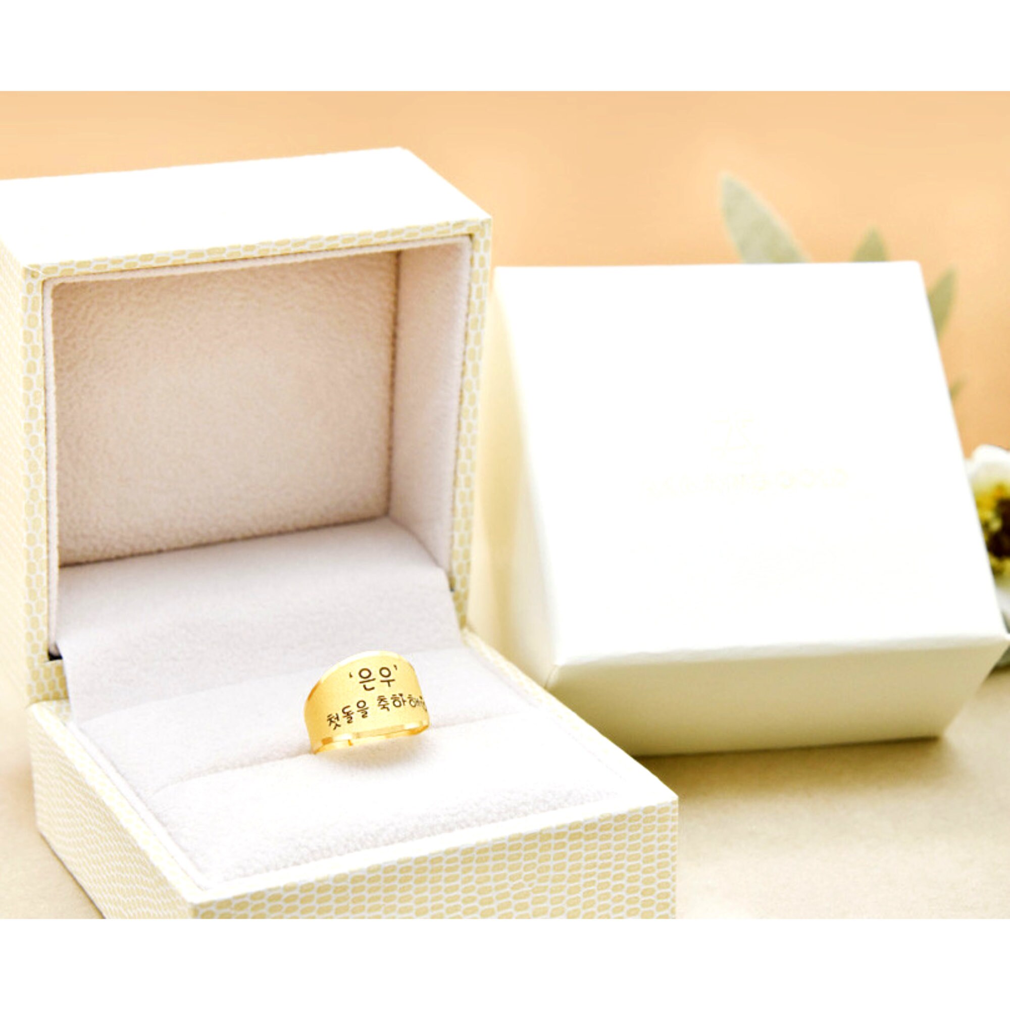Baby 1st Year Korean 24k Ring Custom Hangul Named Baby Gold 99.999 1g ...