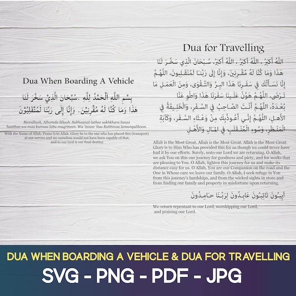 Dua for Travelling Svg - Etsy