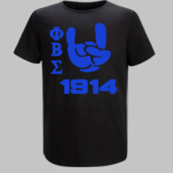 Phi Beta Sigma Hand Sign Etsy