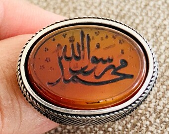 Prophet Muhammad Seal Ring - Etsy