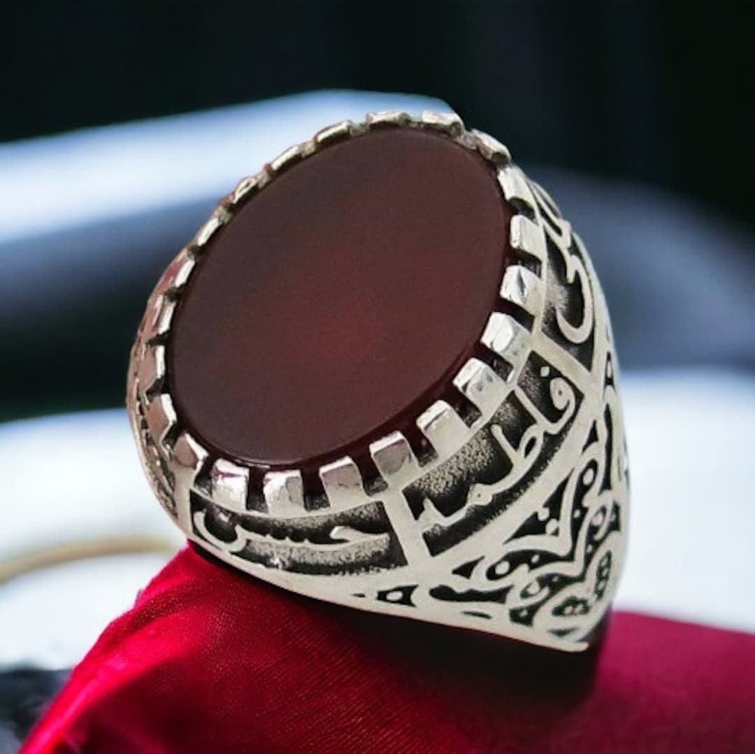 Handmade Shia Allah Ring Men's Woman's Yemeni Aqeeq Ahlulbayt Ahl-ul ...