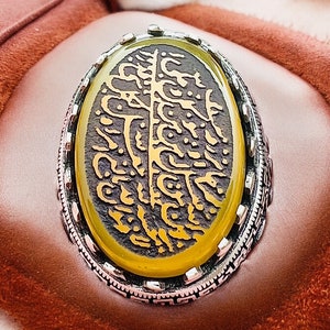Big Natural Yellow Agate Islamic Ring, Calligraphy Ring,aqeeq 925 ...