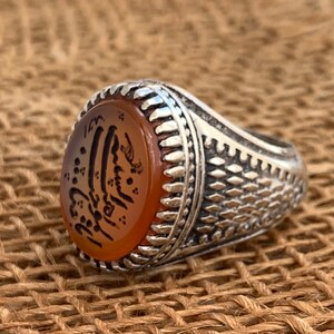 Islamic Ring Moslem Muslim Shia Najaf Karbala Ring Arabic Quran ...