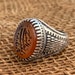 Islamic Ring Moslem Muslim Shia Najaf Karbala Ring Arabic Quran ...