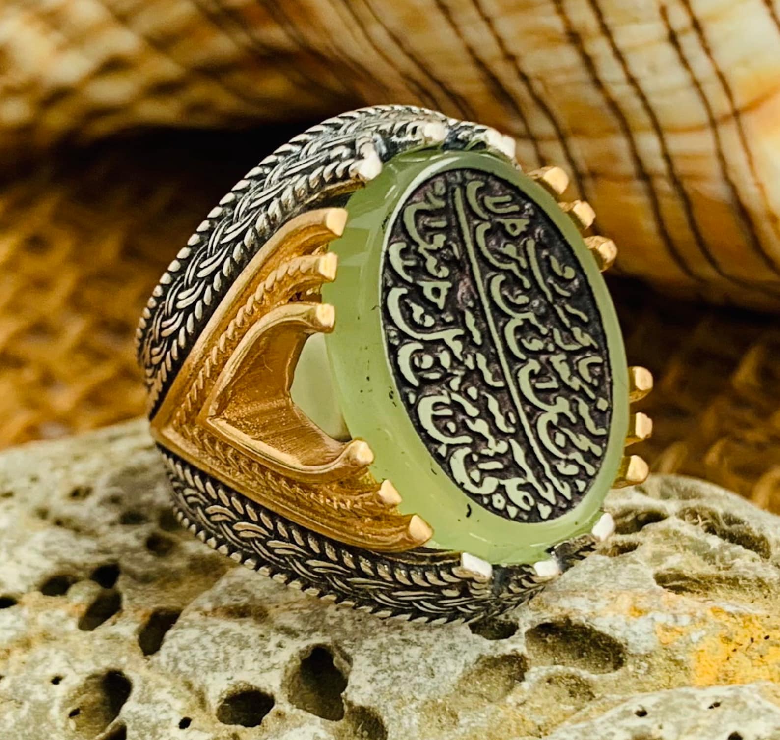 Islamic Ring Moslem Muslim Shia Ring Arabic Quran Calligraphy - Etsy