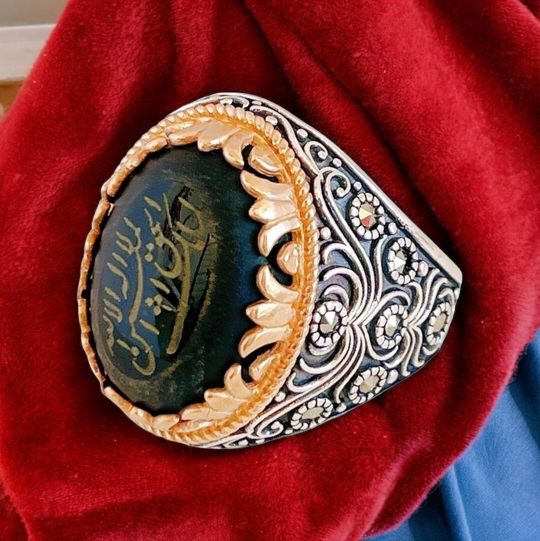 Hand Engravedholy Quran Words Natural Black Akik Onyx Ring Shia Moslem Muslim Ring925