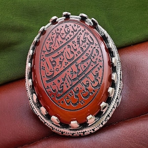 Shia Islamic Islam Calligraphy Men Woman Ring Big Natural Agate 925 ...