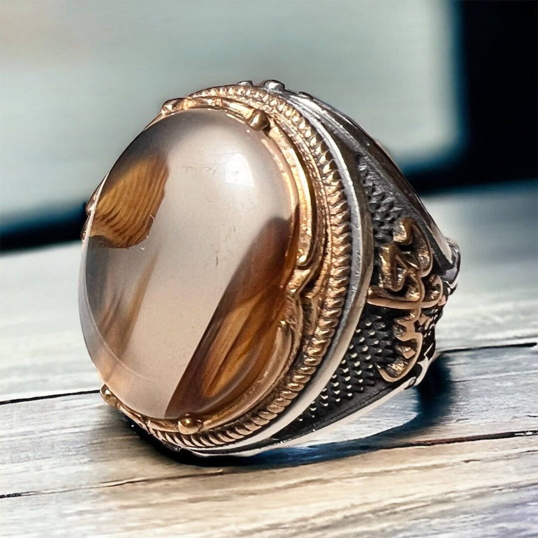 Hz Ali Ya Ali Ya Hossein Hussein Natural Shajar Yemeni Agate Stone 925 ...