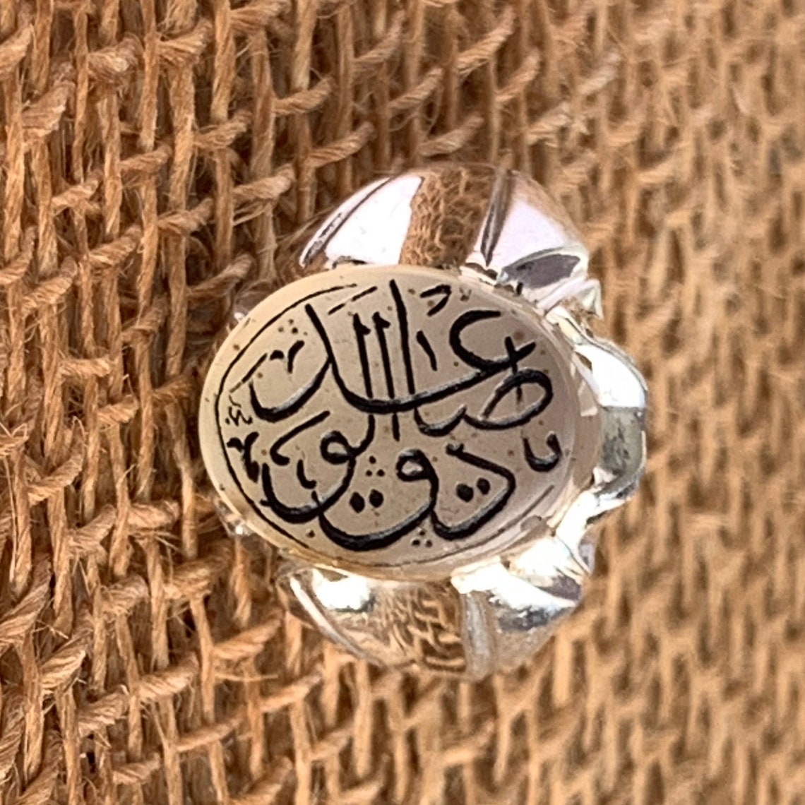 Islamic Ring Moslem Muslim Shia Najaf Karbala Ring Arabic - Etsy