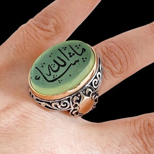 Natural Hand Engraved ,holy Quran ,green Yemeni Akik ,shia Moslem ...