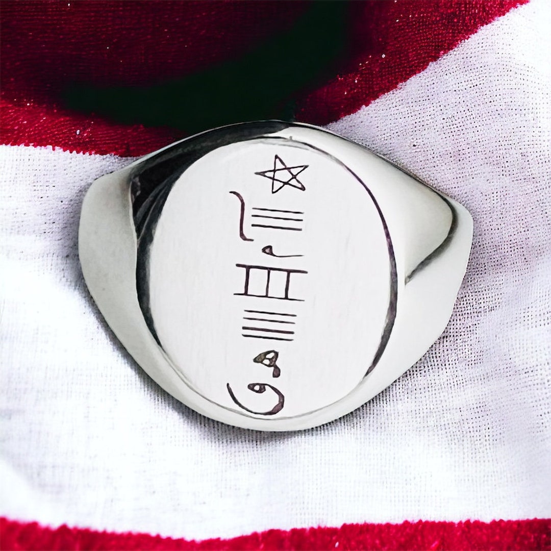 Islamic Sharaf Al Shams Unisex Sterling Silver, Powerful Islamic ...