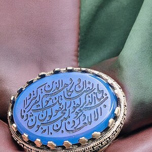 ARBIC ISLAMIC Natural Blue Agate 925 Silver Quranic Protection Ring ...