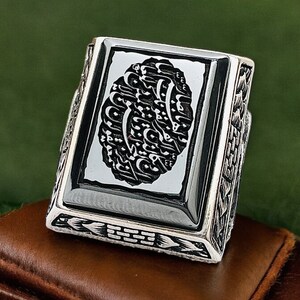 Rectangle ARBIC ISLAMIC Natural Hematit Hadid 925 Silver Quranic ...