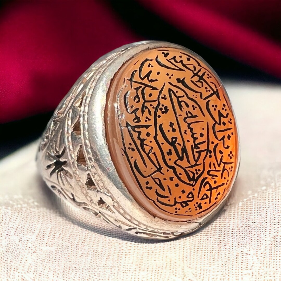 Hz Ali Ya Ali Ya, Natural Yemeni Agate Stone 925 Silver Ring Islamic ...