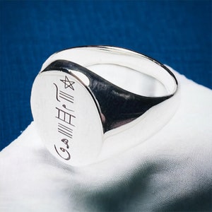 Islamic Sharaf Al Shams Unisex Sterling Silver, Powerful Islamic ...