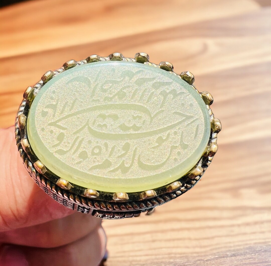 ARBIC ISLAMIC Engraved Quranic Verse Tawheed 925 Silver Men Ring ...