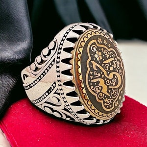 Arabic Shia Islamic Islam Calligraphy Men Woman Ring Special Natural ...
