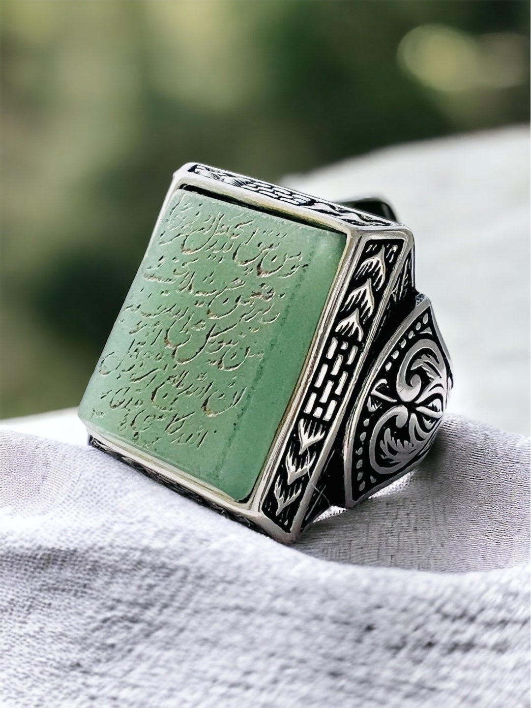 Islamic Quranic Hand Carving Natural Aventurine ,al Talagh Verse 925 ...