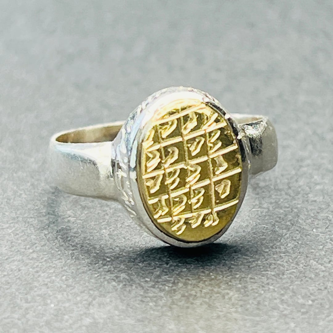 Shia 925 Silver Ring Hirz Imam Ali Talisman Protection Protection ...