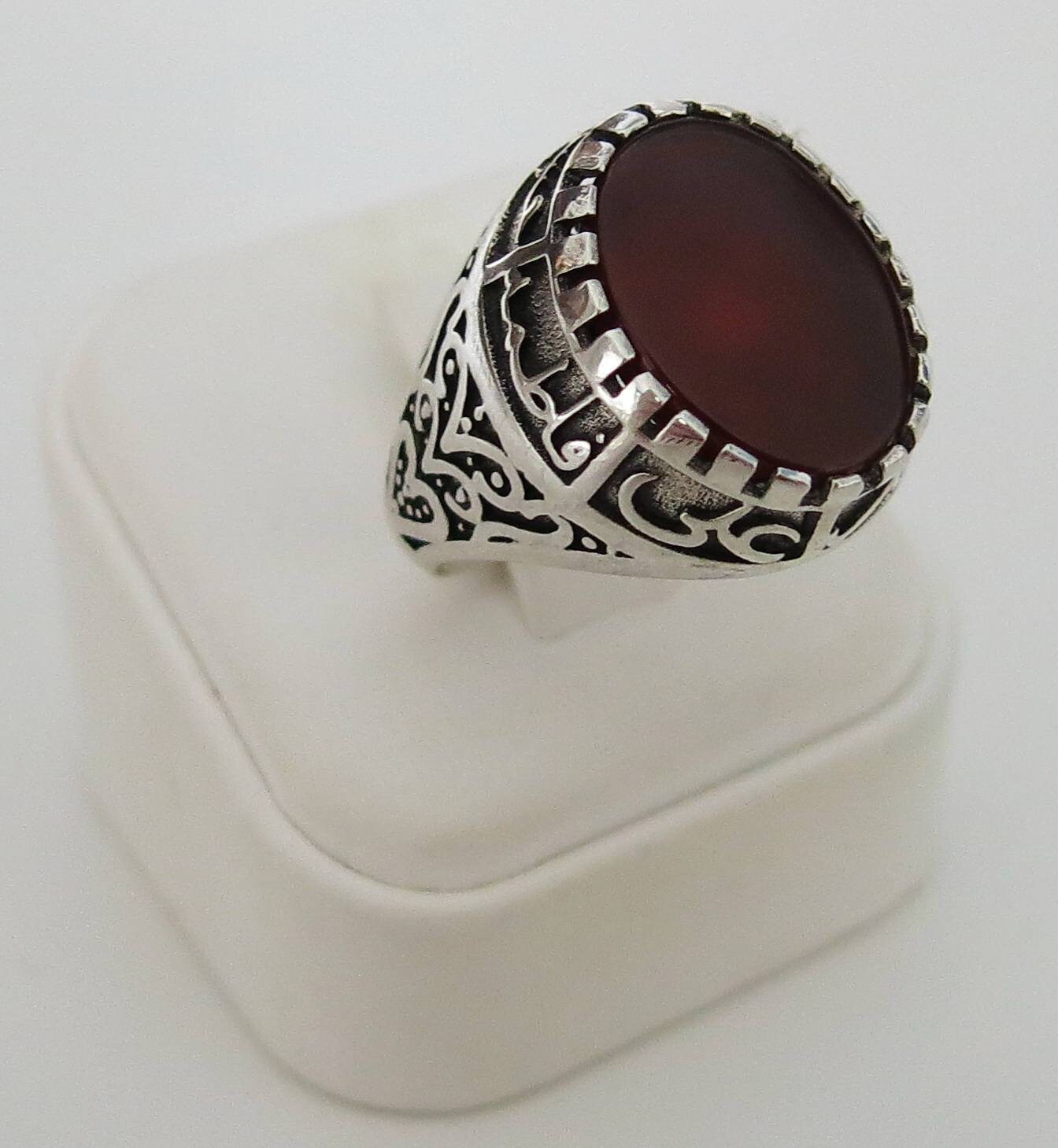 Handmade Shia Allah Ring Men's Woman's Yemeni Aqeeq - Etsy