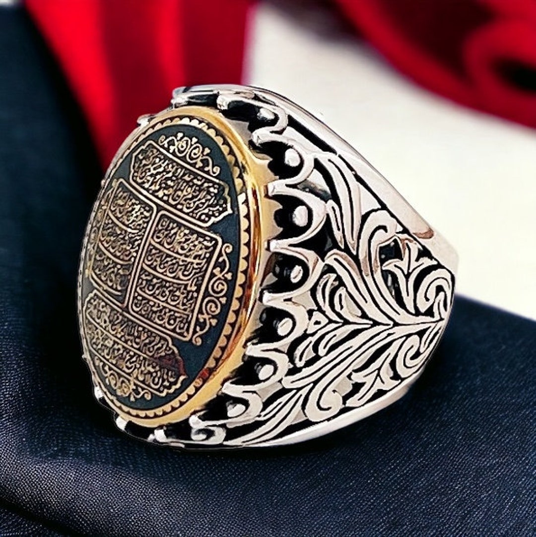 4 Ghol Shia Islamic Calligraphy Ring Natural Hadid Hematit Stone 925 ...