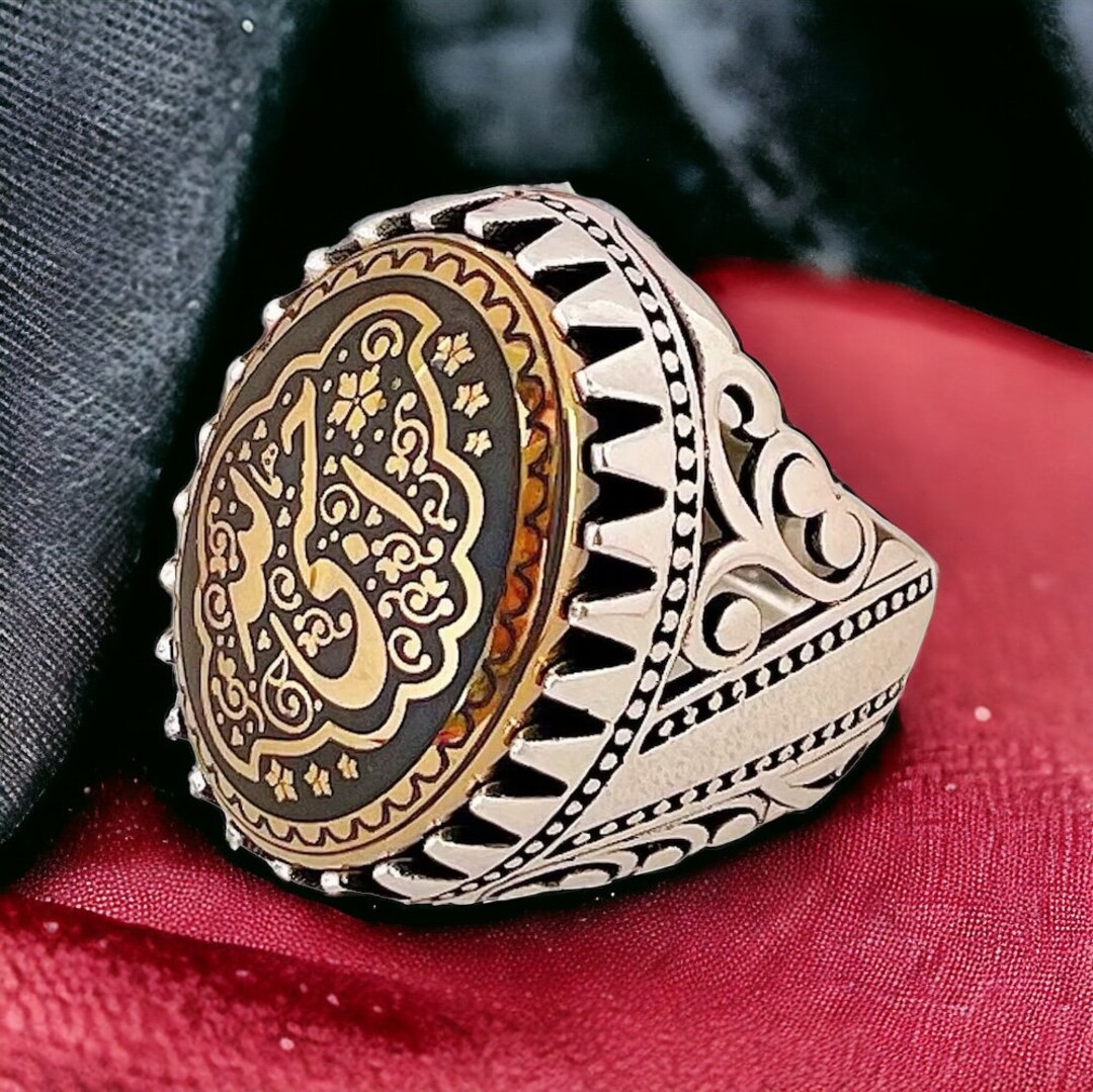 Arabic Shia Islamic Islam Calligraphy Men Woman Ring Special Natural ...