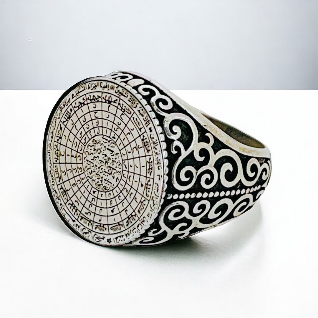 925 Sterling Silver Islamic Talisman Taweez Asma Ul Jannat Ring for ...