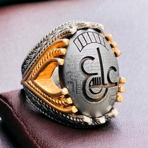 Ayn Ali Amulet Hematite Hadeed Sini Islamic Carving Shia Moslem Quran ...