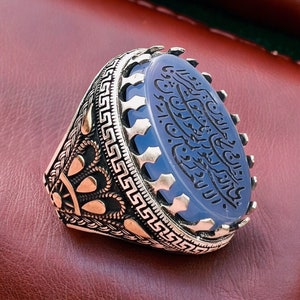 ARBIC ISLAMIC Natural Blue Agate 925 Silver Quranic Protection Ring ...