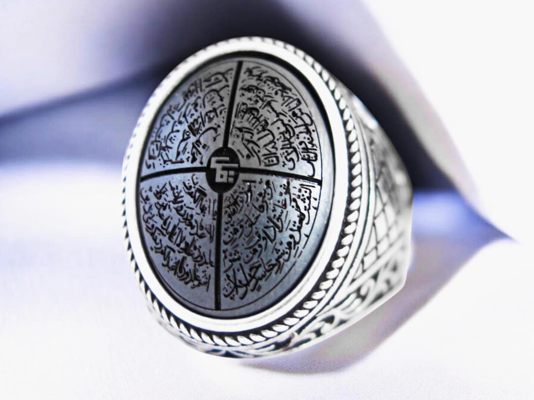 4 Qul Hematite Islamic Ring – 925 Silver Talisman Amulet –surah Al ...