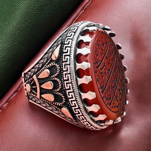 Shia Islamic Islam Calligraphy Men Woman Ring Big Natural Agate 925 ...