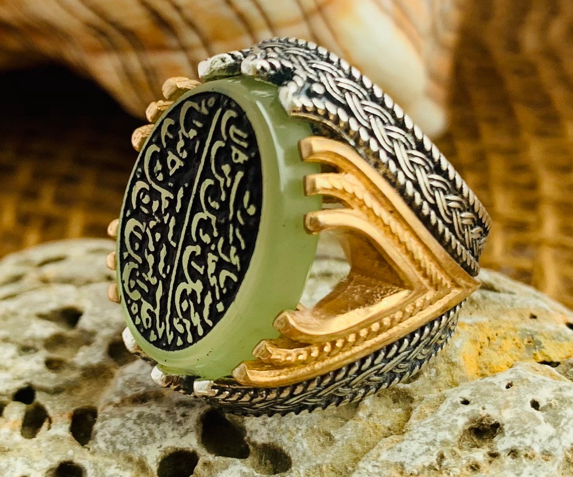 Islamic Ring Moslem Muslim Shia Ring Arabic Quran Calligraphy | Etsy