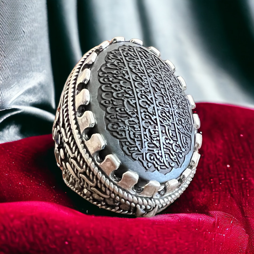 4 Ghol Shia Islamic Calligraphy Ring Natural Hadid Hematit Stone 925 ...