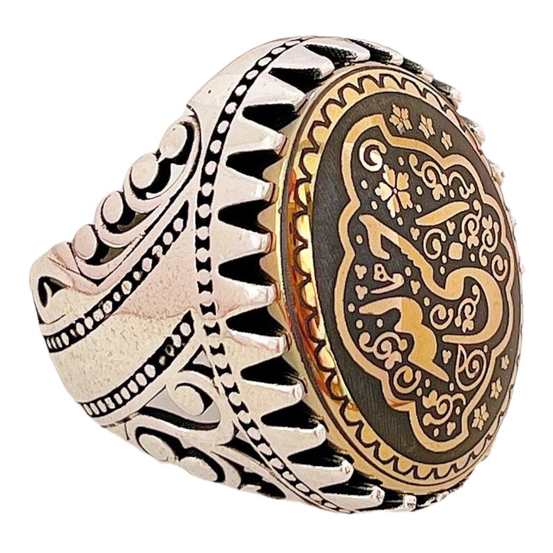 Arabic Shia Islamic Islam Calligraphy Men Woman Ring Special - Etsy