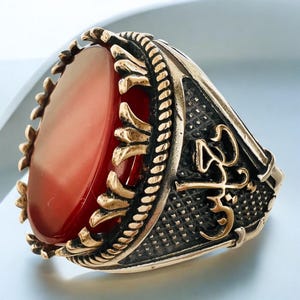 Hz Ali Ya Ali Ya Hossein Hussein Natural Flat Red Agate Stone 925 ...