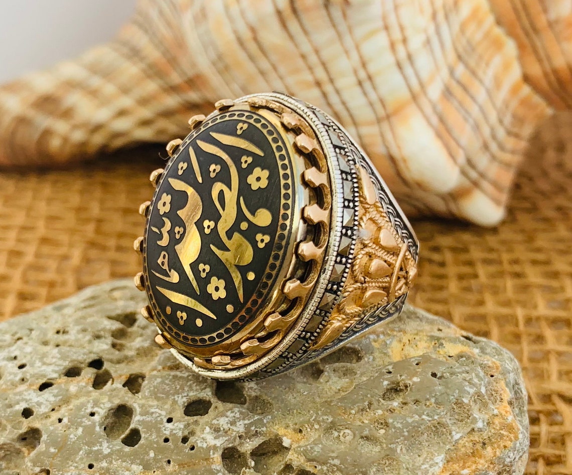 Islamic Ring Moslem Islam Muslim Shia Ring Arabic Koran | Etsy