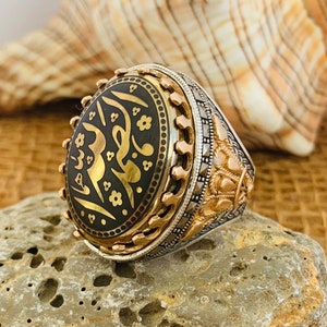 Islamic Ring Moslem Islam Muslim Shia Ring Arabic Koran Calligraphy ...